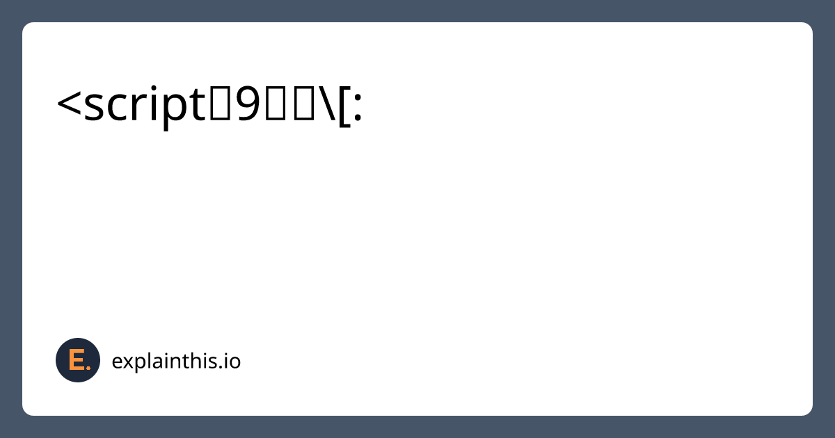 的 Async 與 Defer 有什麼不同？｜explainthis 